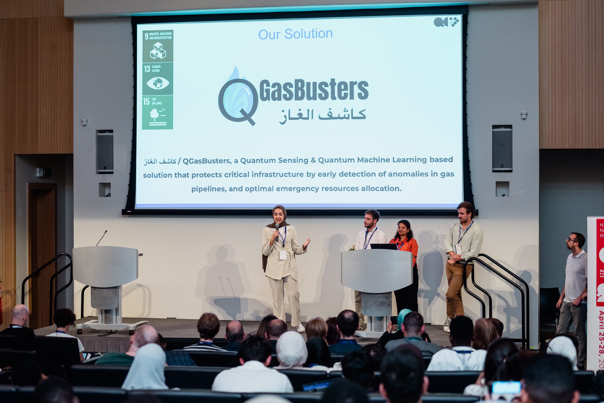 Education UAE - NYUAD Hackathon