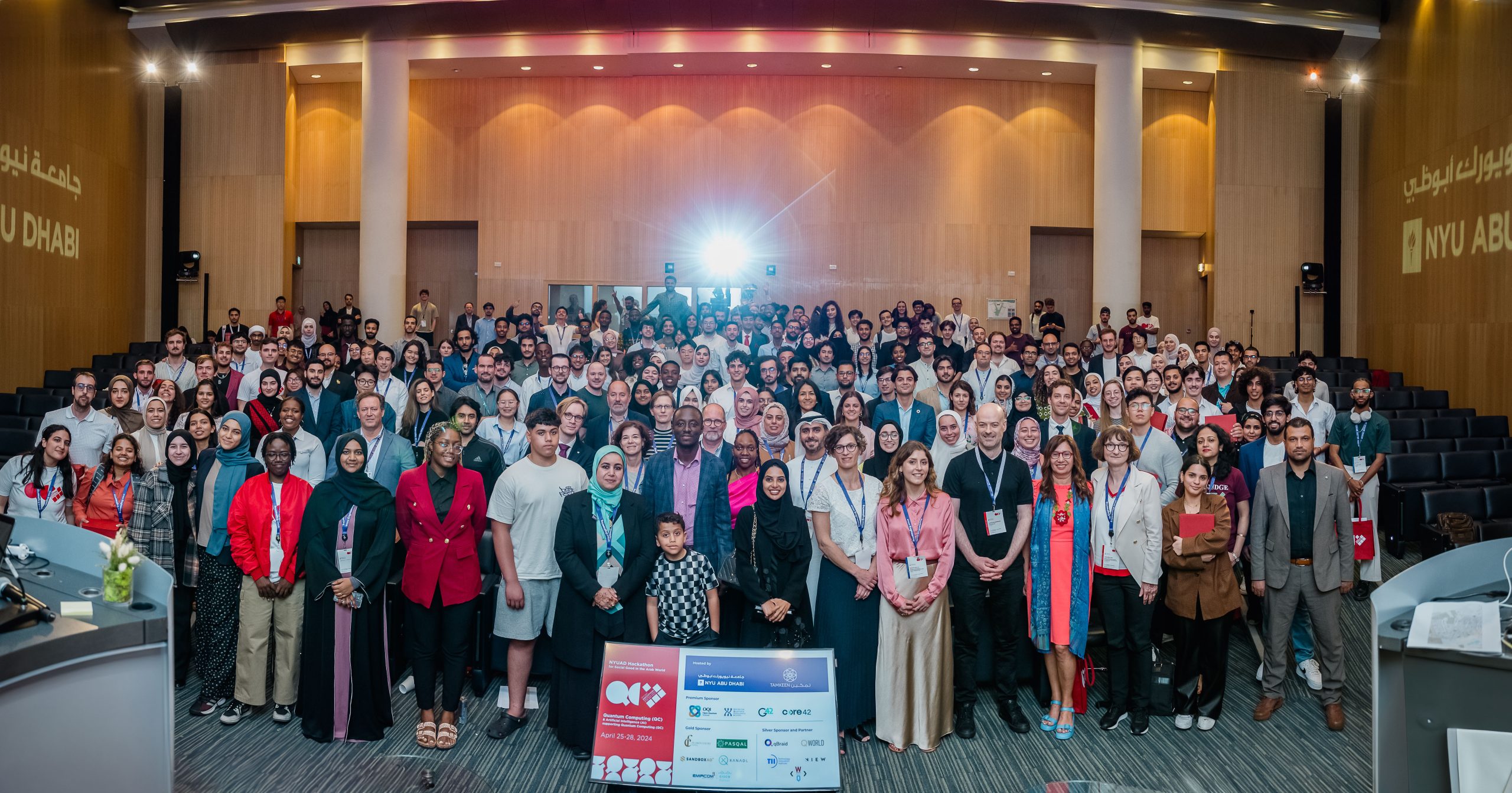 Abu Dhabi Media Office - NYUAD Hackathon